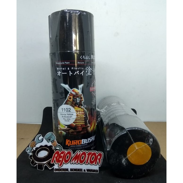 Jual Pylox Samurai 1102 Honda Yellow Original Samurai Paint | Shopee ...