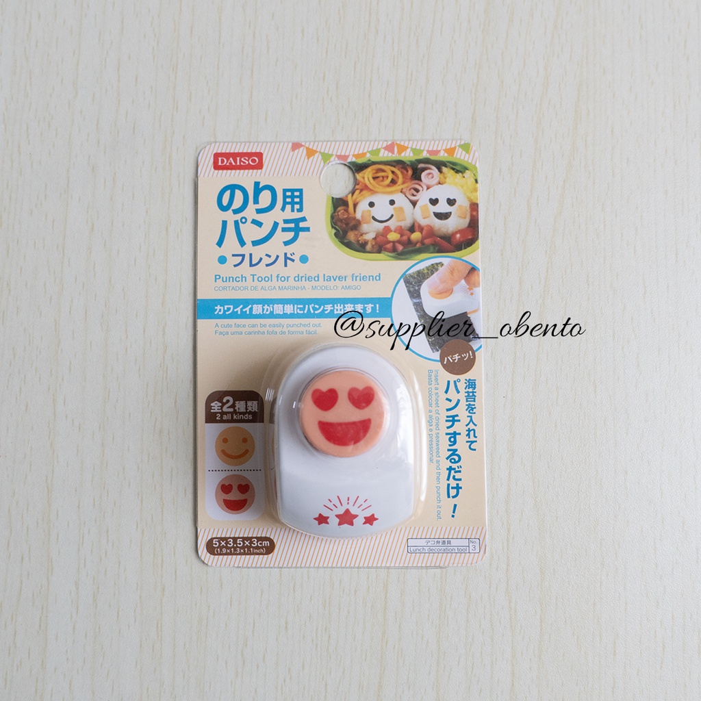 Jual [Daiso] Disney Puncher Nori Multi Expression Nori Cutter Original ...