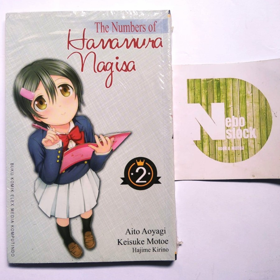 Jual Komik The Number of Hamamura Nagisa Vol 2 (segel/Baru) | Shopee Indonesia