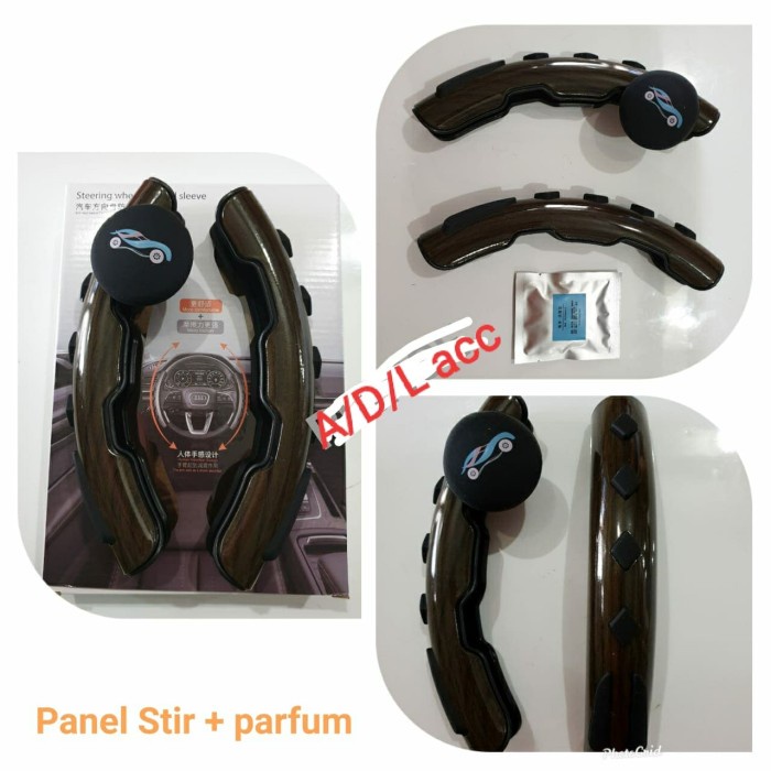 Jual panel wood stir mobil universal kanan kiri import kayu wood ...
