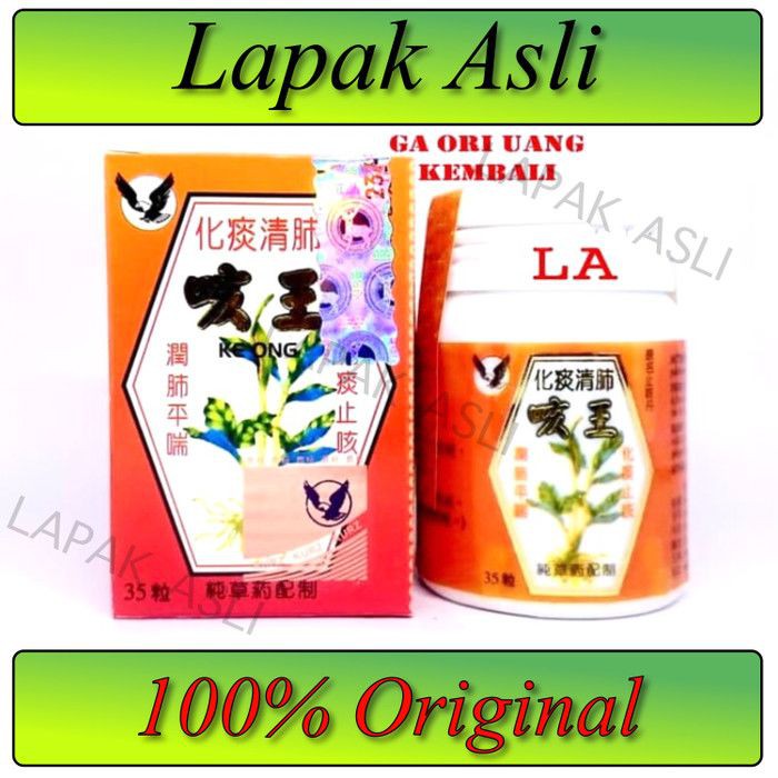 Jual OBAT CINA / Ke Ong /KEONG/KE WANG/GE WANG/Obat Batuk Kronis/Batuk Asma/Batuk Sesak Herbal ...