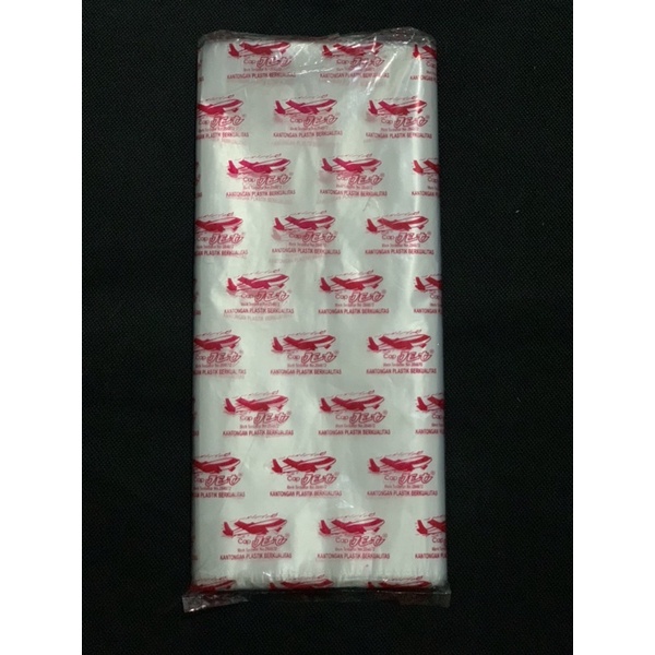 Jual Plastik Alas Makanan Nasi Kue Dus Tahan Panas tatakan HD Sheet Jet ...