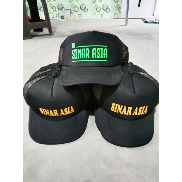 Jual [CUSTOM] Sablon Topi Suka Suka | Shopee Indonesia