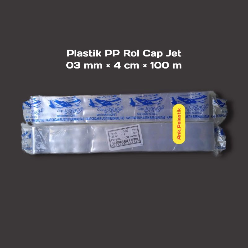 Jual Plastik Rol PP 03mm×4cm×100m Kantong Plastik Rol Cap Jet Plastik ...