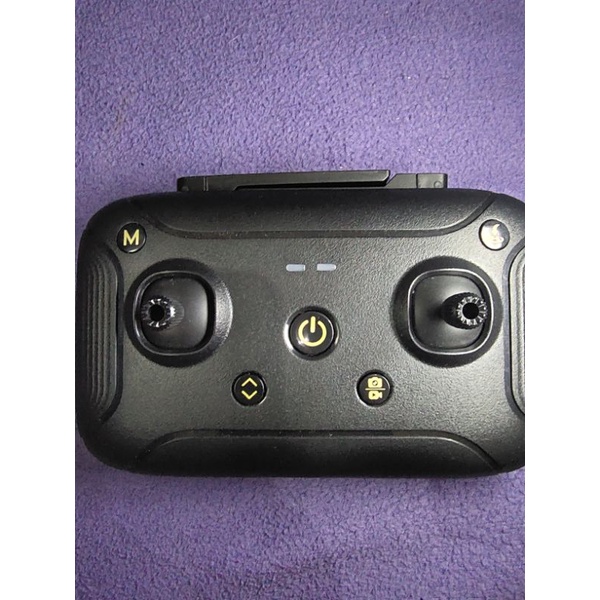 Jual remote Drone JJRC X9P | Shopee Indonesia