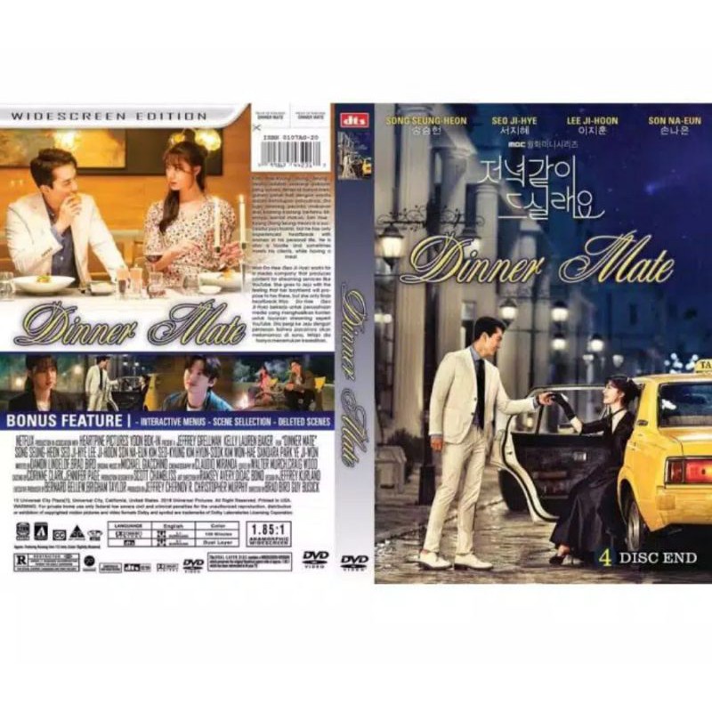 Jual DVD - DINNER MATE (4DISK) | Shopee Indonesia