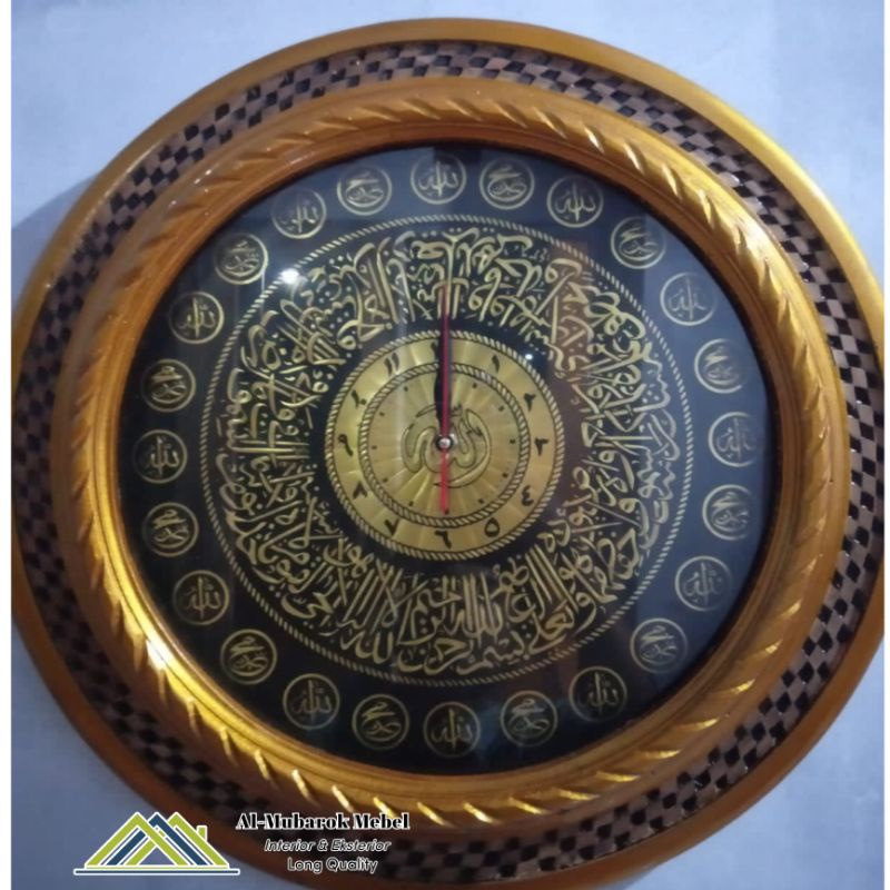 Jual Jam dinding kaligrafi ukiran khas Jepara | Shopee Indonesia