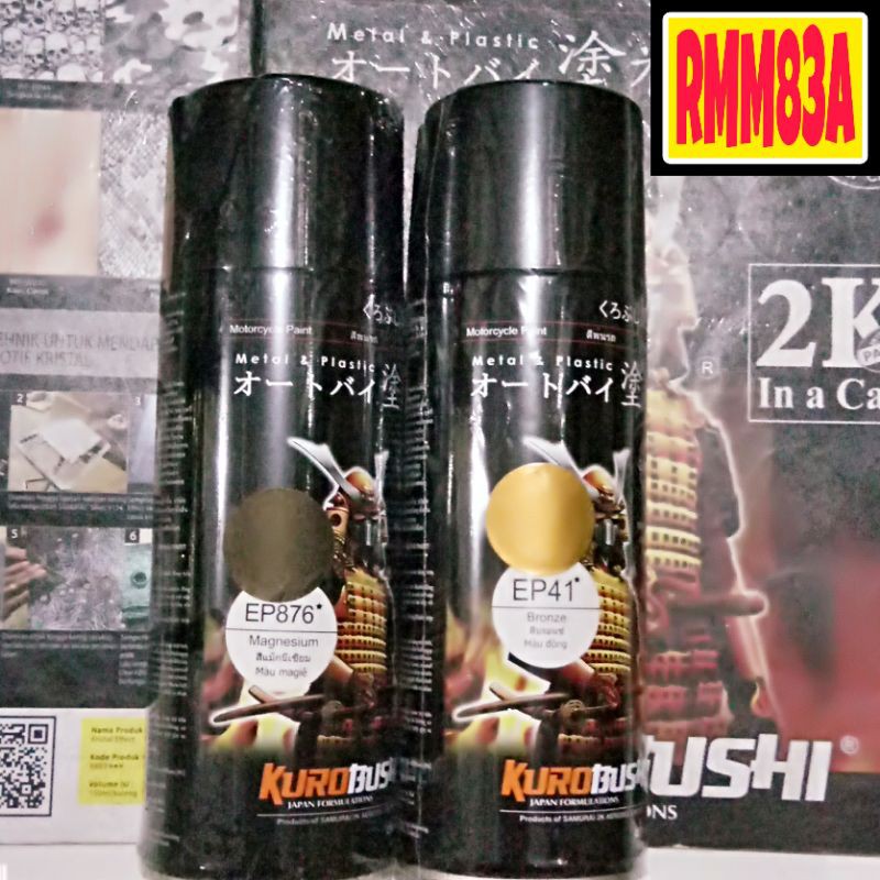 Jual SAMURAI PAINT warna MAGNESIUM EP876 - BRONZE EP41. Cat Semprot ...