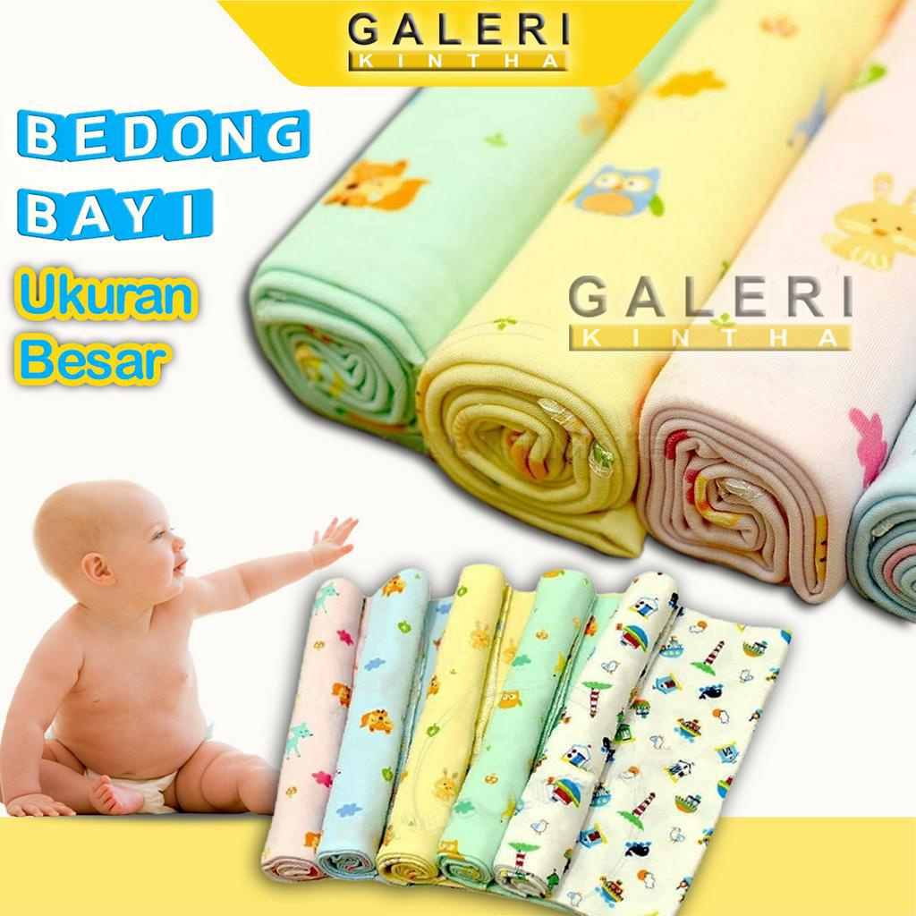 Jual Bedong Bayi Jumbo Kain Kotak Flanel Murah Besar | Shopee Indonesia