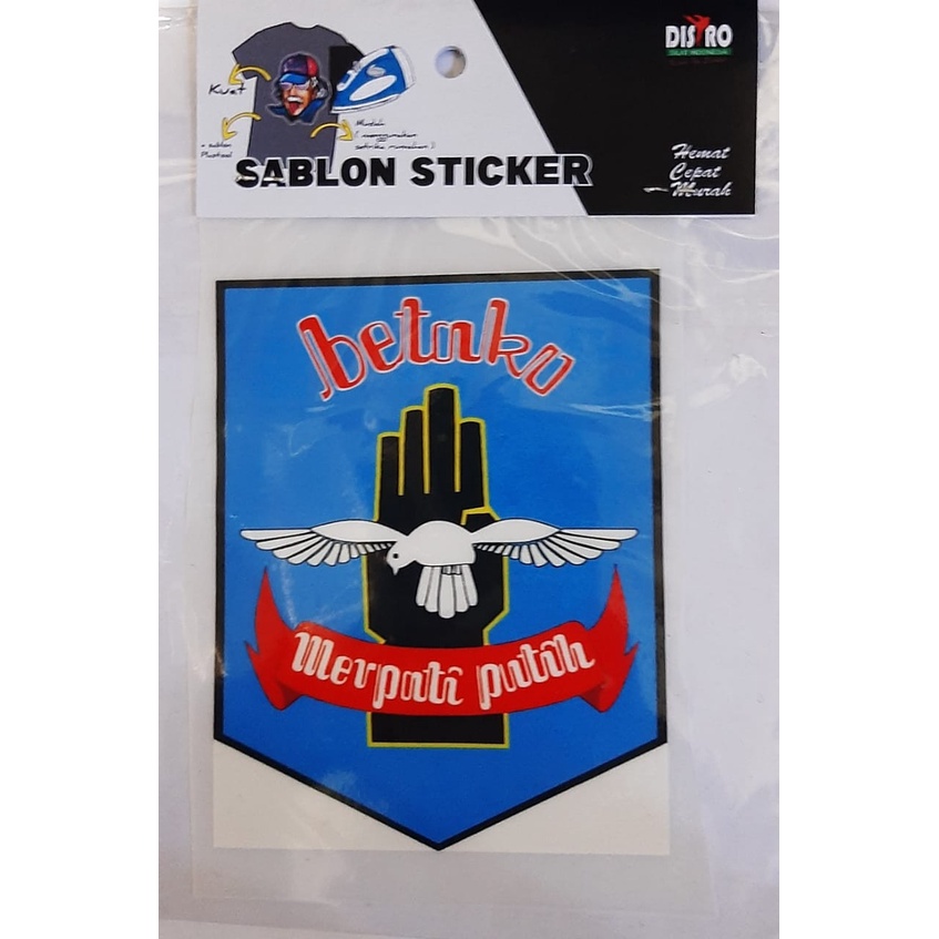 Jual STIKER SABLON LOGO MERPATI PUTIH | Shopee Indonesia