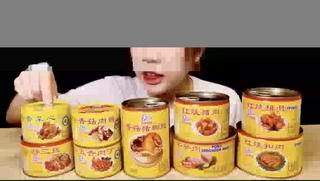 Jual [BPOM RI] GULONG STEWED PORK SLICED/PORK CHOPS/DAGING BABI ANGSIO ...