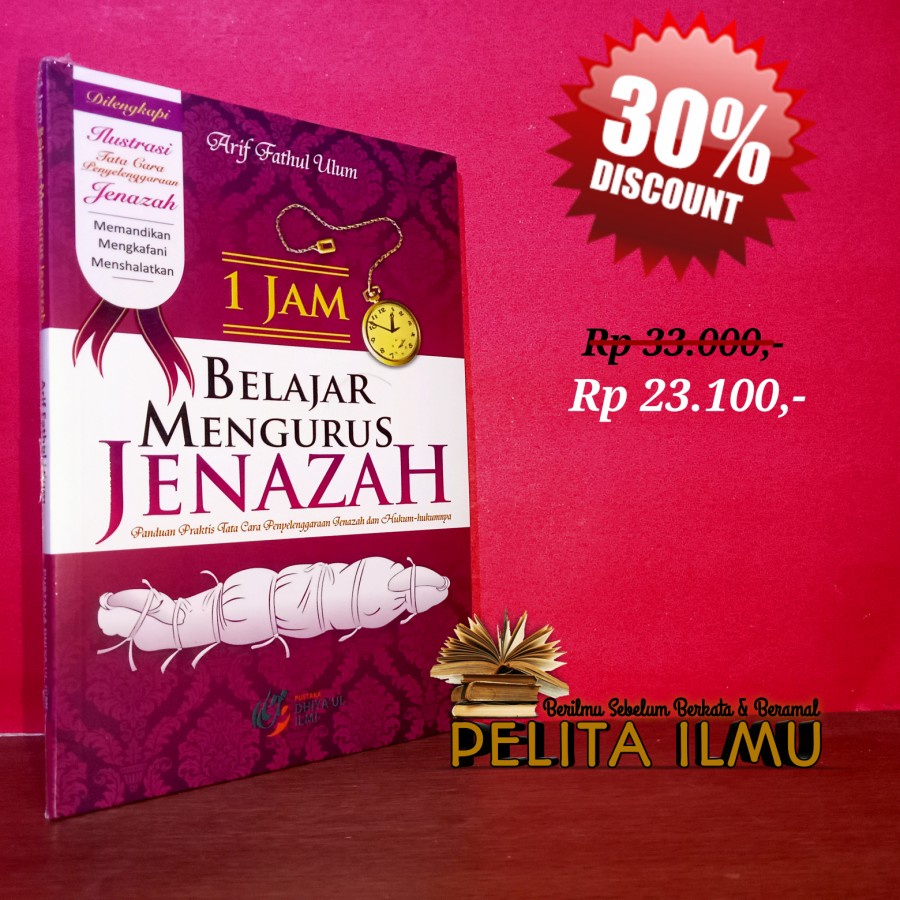 Jual Buku 1 Jam Belajar Mengurus Jenazah Shopee Indonesia