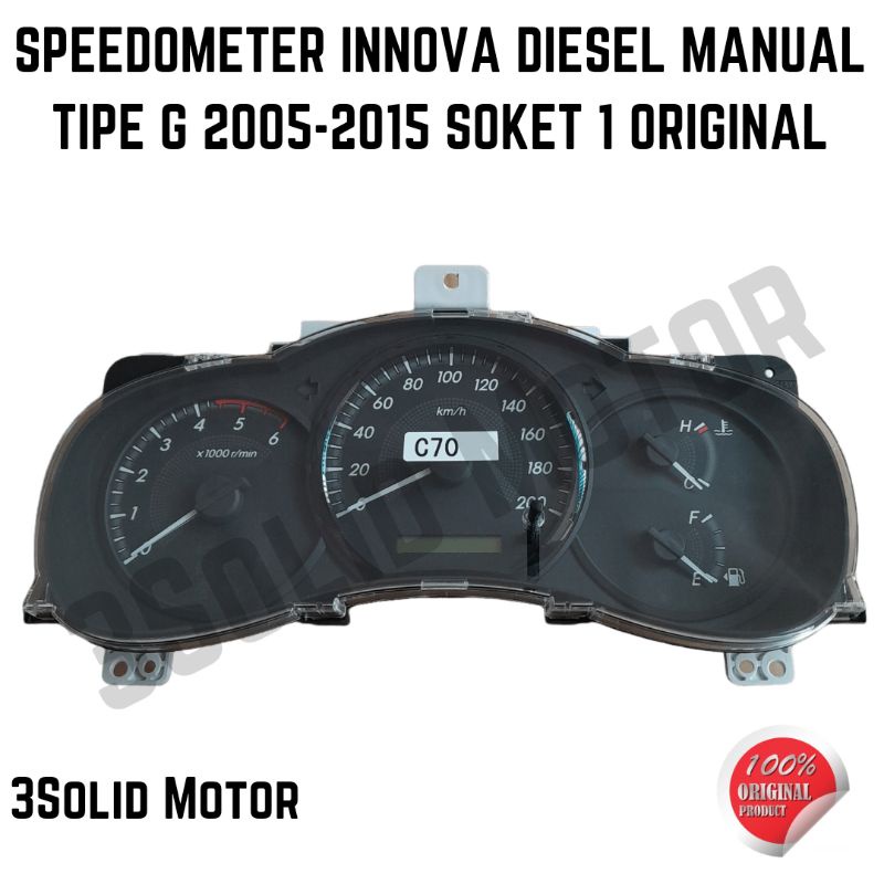 Jual SPEEDOMETER INNOVA DIESEL MANUAL TIPE G 2012-2015 SOKET 1 ORIGINAL ...