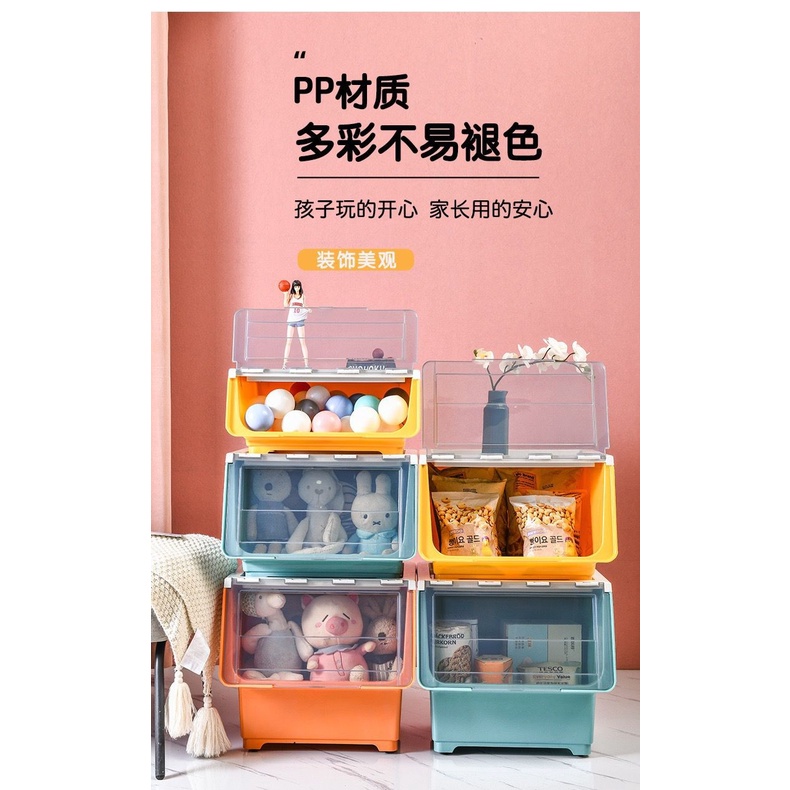 Jual JCM Storage Container Box Double Open Lid Box Buku Pakaian Kotak ...