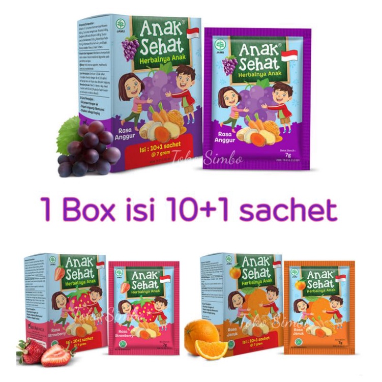 Jual Anak Sehat minuman jamu sidomuncul 1 box isi 11 sachet | Shopee ...