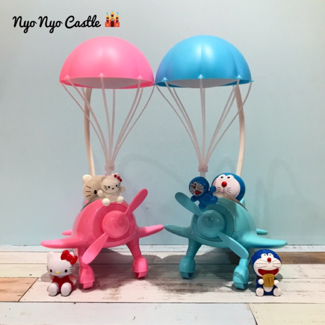 Jual Lampu LED Meja Belajar Pesawat Parasut Baymax, Minion, Hello Kitty ...