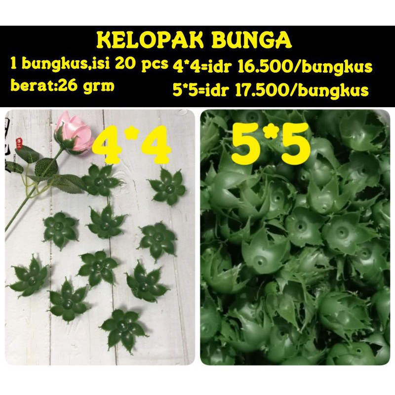 Jual KELOPAK BUNGA 20 pcs | Shopee Indonesia