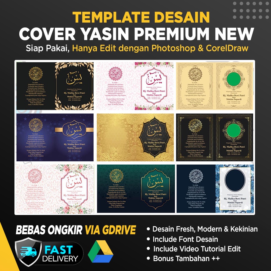 Jual Template Cover Yasin CDR + PSD Premium Editable | Shopee Indonesia