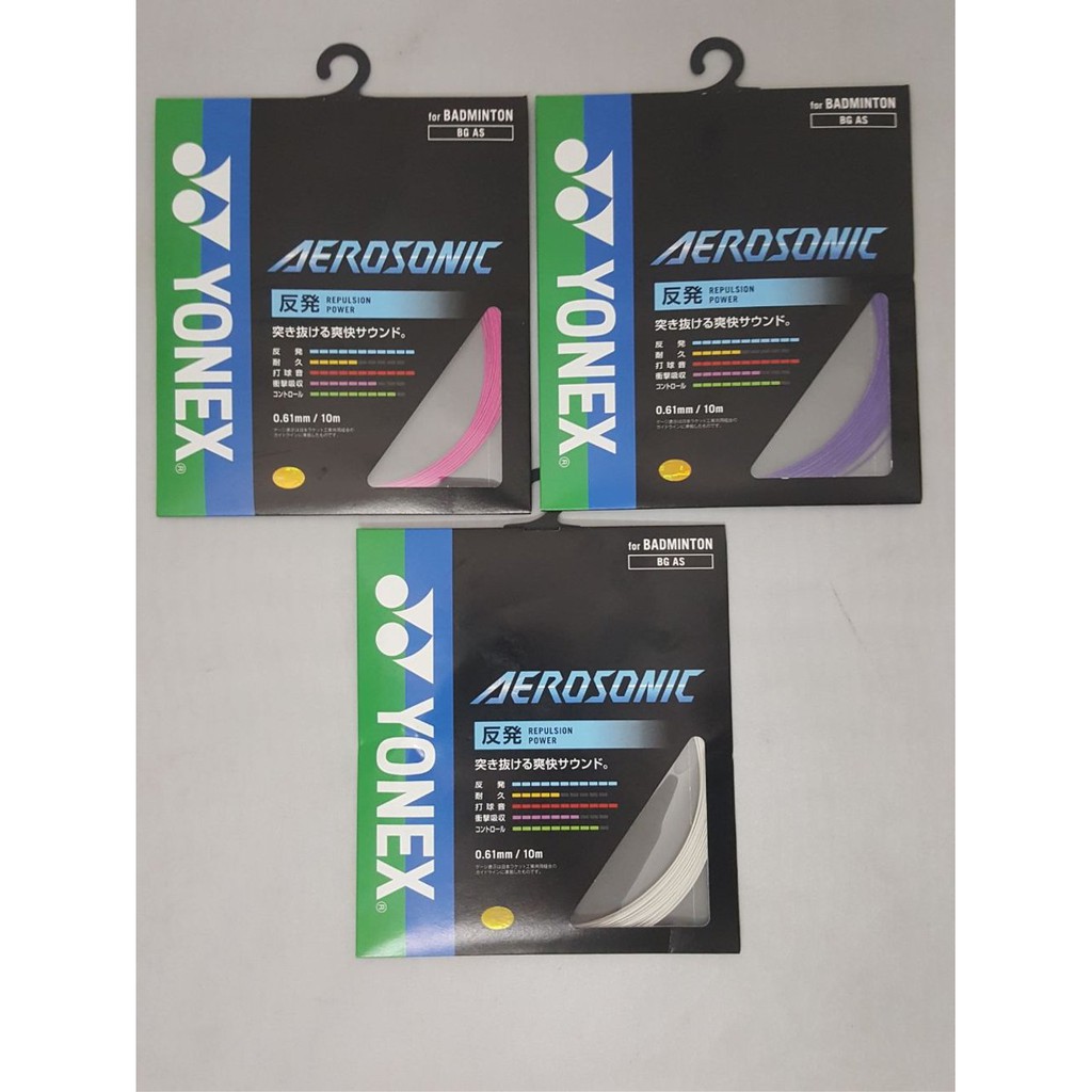 Jual Unik Senar Badminton Yonex BG Aerosonic JP - Jepang terbaik ...