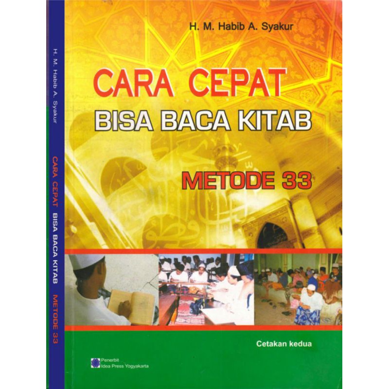 Jual Cara Cepat Bisa Baca Kitab Metode 33 (tt. 2010, total 148 hlm) - M ...