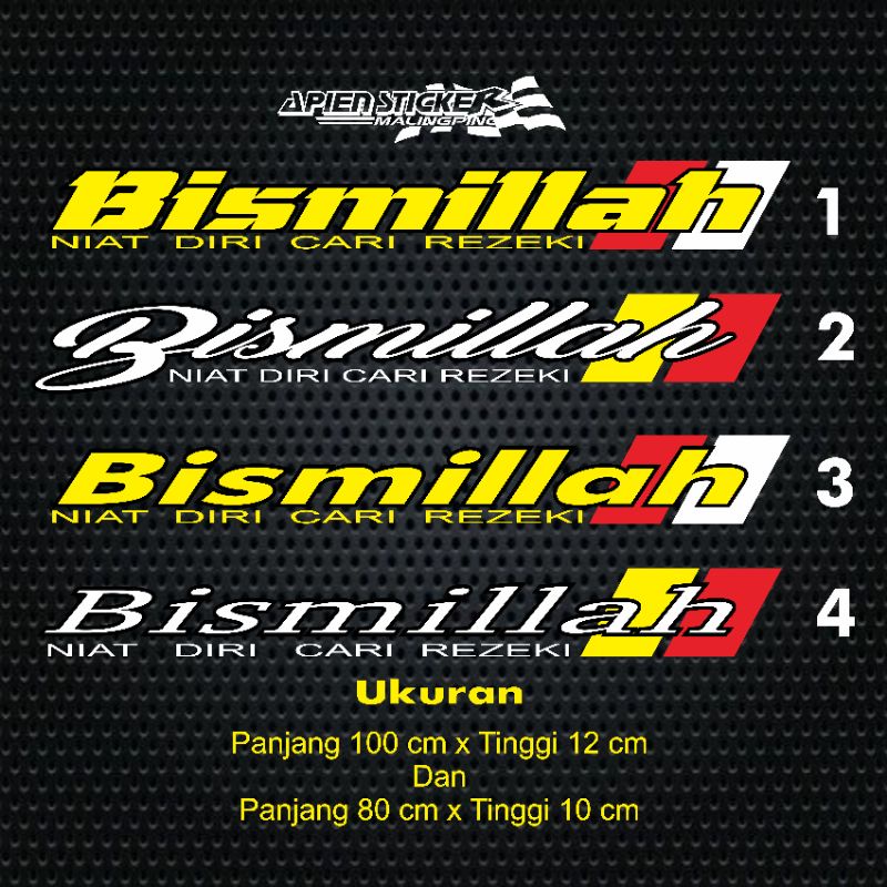 Jual Stiker Cutting Bismillah Stiker Kaca Mobil Bismillah | Shopee ... Jual Stiker Cutting Bismillah Stiker Kaca Mobil Bismillah | Shopee ...