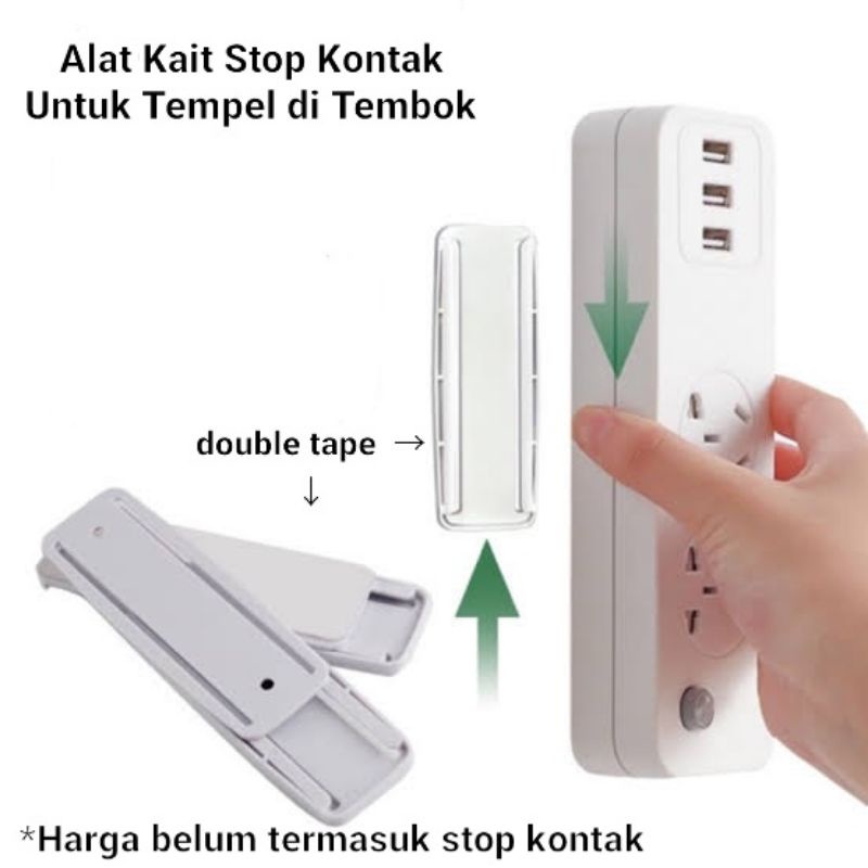 Jual Alat Kait untuk tempel Stop Kontak Tempelan Tempel Colokan Pencolok Steker Listrik(Model ...