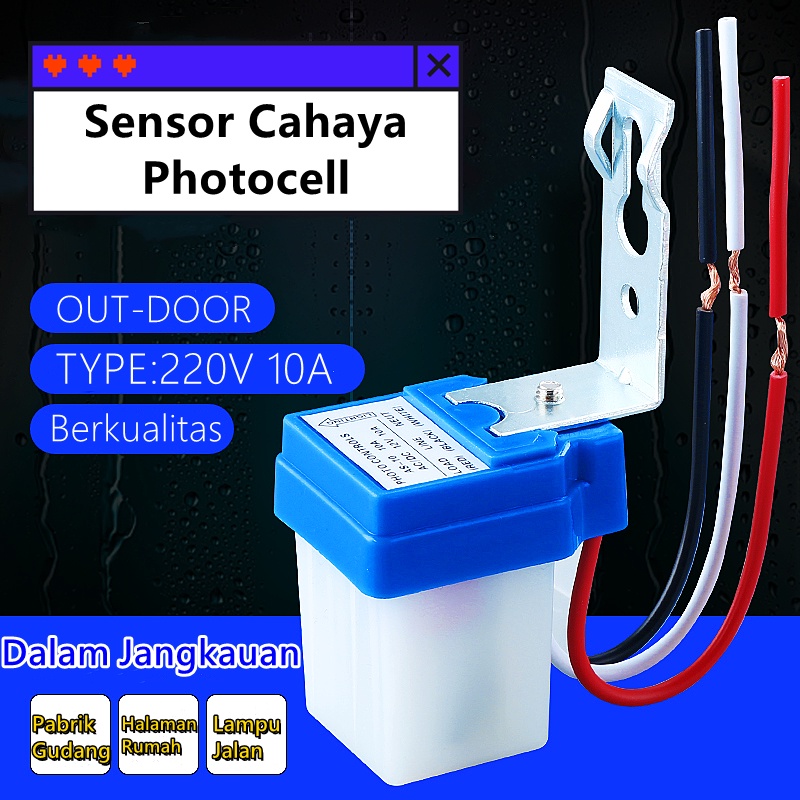 Jual Photo Cell Fotocell Sensor Cahaya 220V 10A | Shopee Indonesia