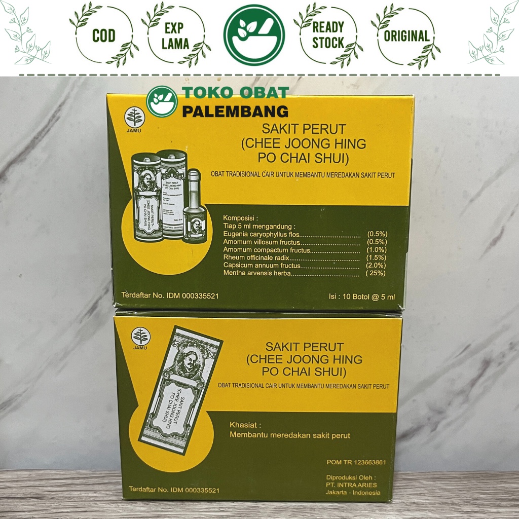 Jual Chee Joong Hing Po Chai Shui 10 BOTOL PO CHAI CAIR POCAI POCAI ...