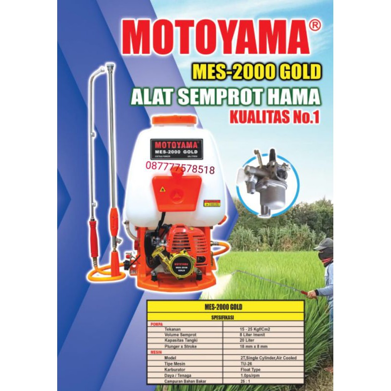 Jual Sprayer Engine Motoyama MES 2000 Alat Semprot Hama | Shopee Indonesia