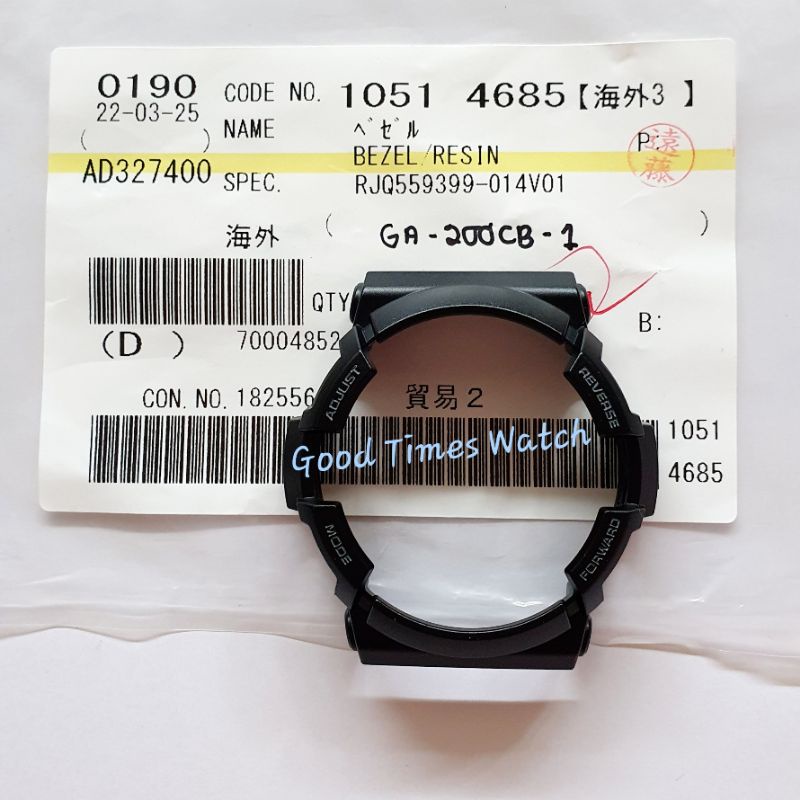 Jual BEZEL G-SHOCK GA-200CB-1A GA 200CB GA 200 CASIO ORIGINAL | Shopee ...