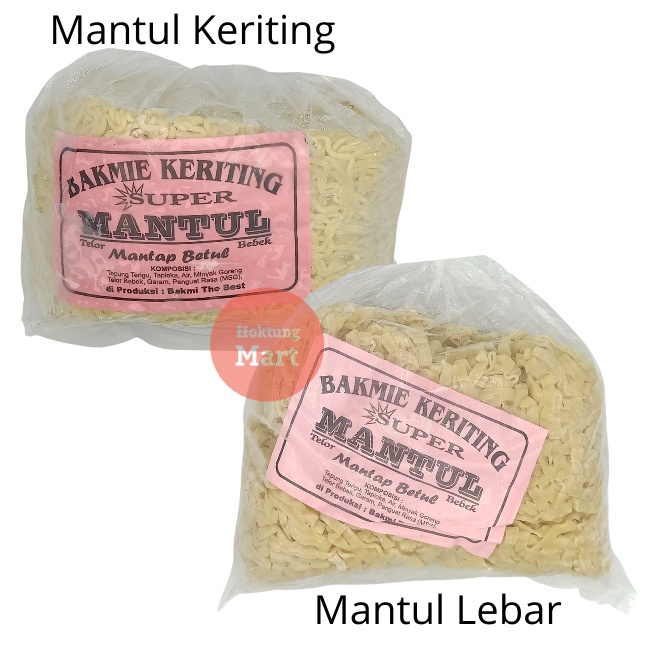 Jual Bakmi Ayam Mentah Merk Mantul isi 6porsi | Shopee Indonesia
