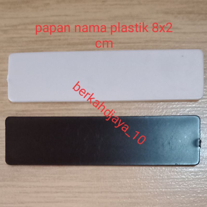 Jual papan nama plastik/bahan nametag plastik 8x2cm | Shopee Indonesia