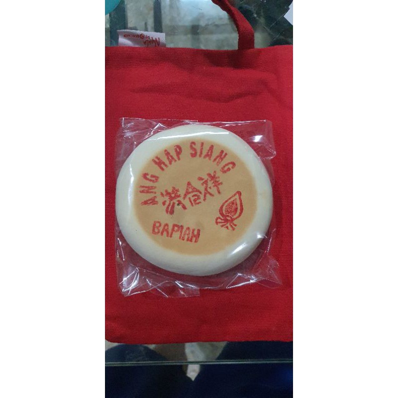 Jual Kue Bulan Ang Hap Siang Rasa Baphia | Shopee Indonesia