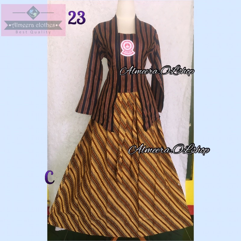 Jual rok batik jarik klok lebar warna coklat free ring motif klasik ...