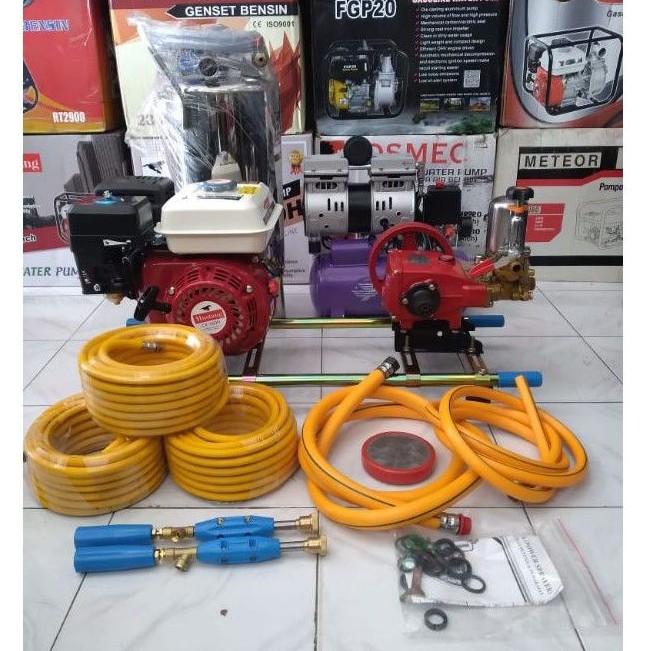 Jual Paket satu set steam cuci motor mobil siap pakai/paket steam cuci mobil mobil | Shopee ...