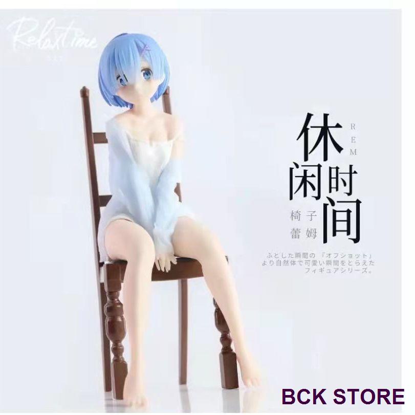 Jual Kursi piyama Rem Re0 dari awal di dunia lain kehidupan sosok model boneka dekorasi | Shopee ...