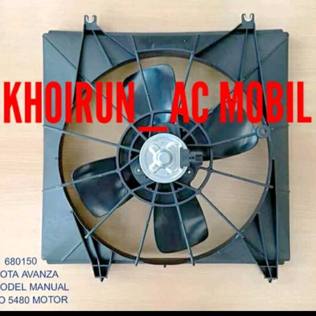 Jual Extra Fan Kipas Radiator AC Mobil Avanza - Xenia - Terios - Rush ...
