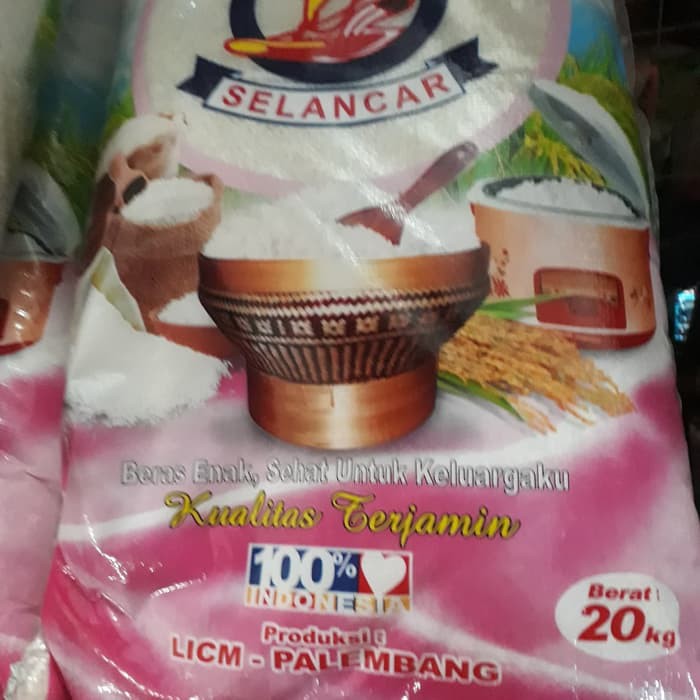 Jual Beras Selancar Premium 20kg Murah Meriah | Shopee Indonesia