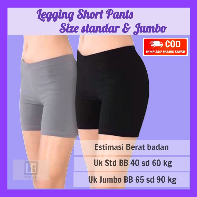 Jual Legging pendek Jumbo dan standar / Hot Pants / Lejing short dewasa ...