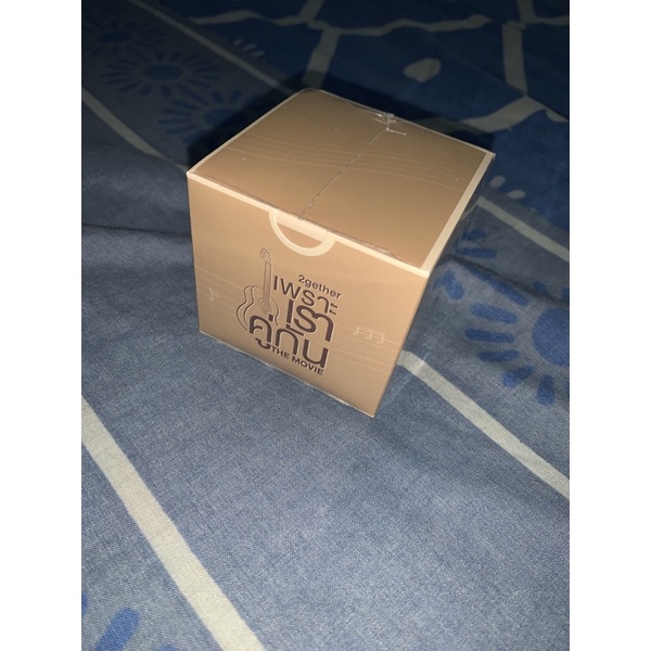 Jual SARAWATTINE ENGAGEMENT GUITAR PICKS BOX 2GETHER THE MOVIE (SECRET ...