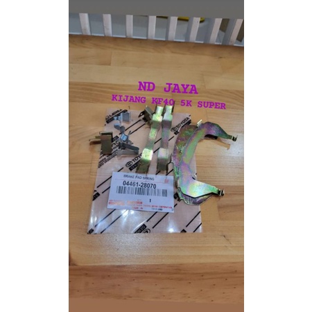 Jual BRAKE PAD SPRING PLAT DISC PAD KUKU KAMPAS REM KIJANG 5K KF40 ...