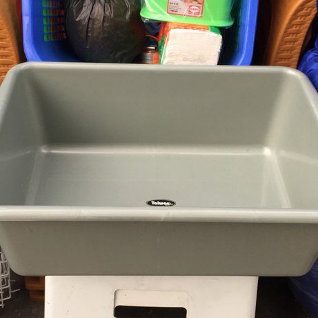 Jual Baskom kotak plastik kecil I Bak segi plastik kecil I Bak Segi ...