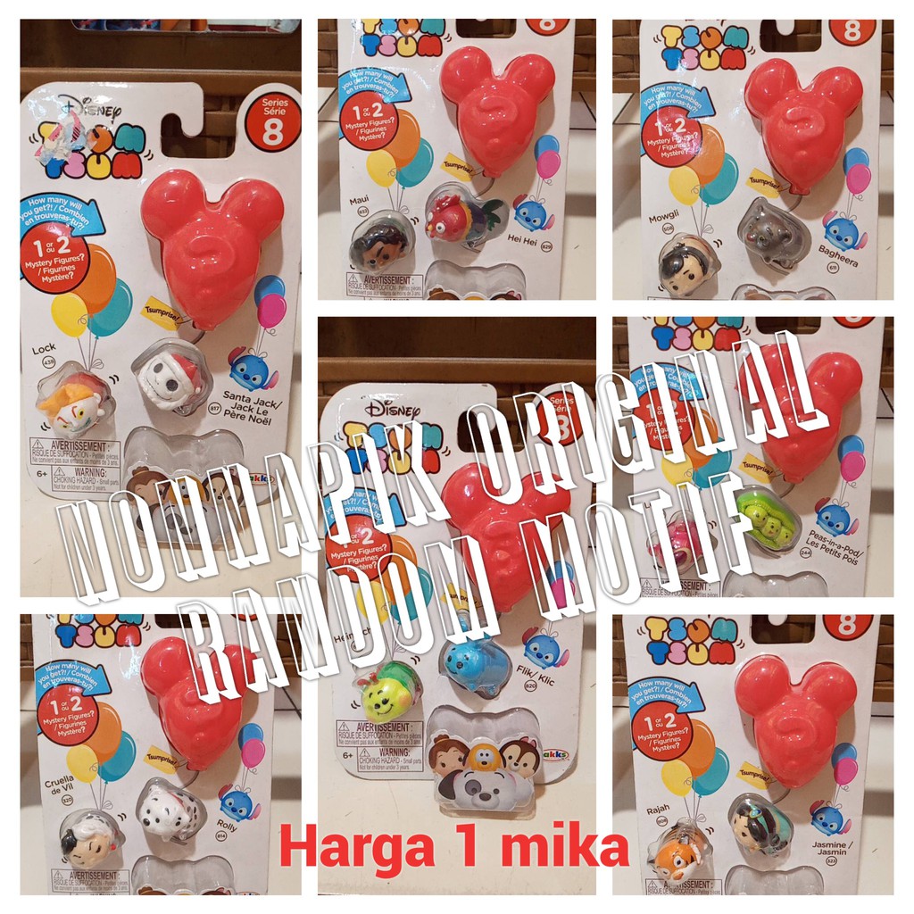 Jual Disney Tsum Tsum Series 8 Original | Shopee Indonesia