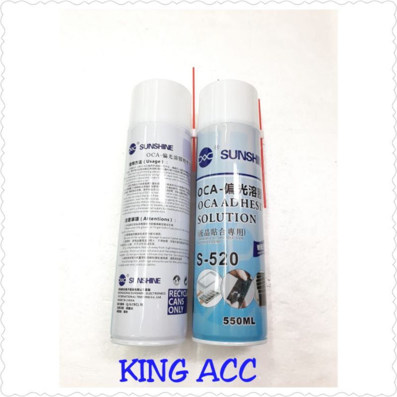 Jual CAIRAN PEMBERSIH LEM OCA SUNSHINE SS-520 550ML | Shopee Indonesia