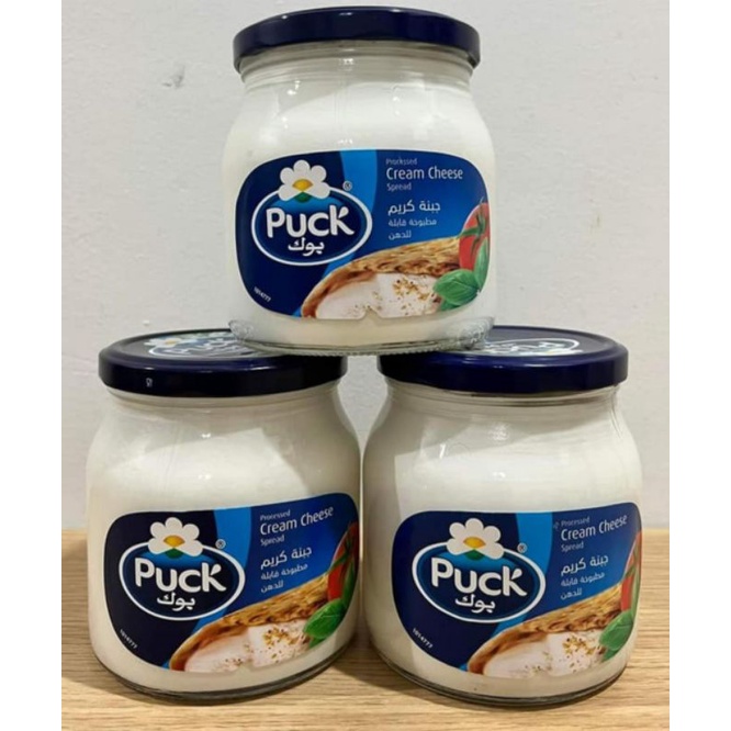 Jual Cream cheese PUCK produk Dari Saudi Arabia (140gr) Pengiriman aman ...