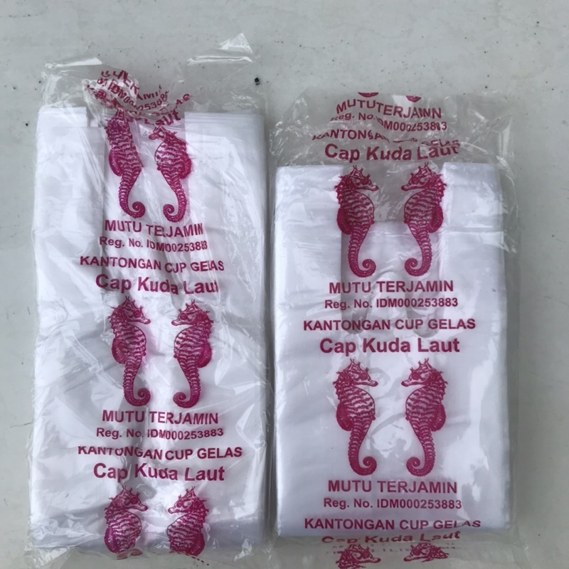 Jual Asoy Cup isi 1 dan 2 | Shopee Indonesia