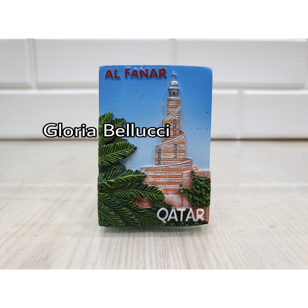 Jual souvenir qatar fridge tempelan magnet kulkas negara arab al fanar ...