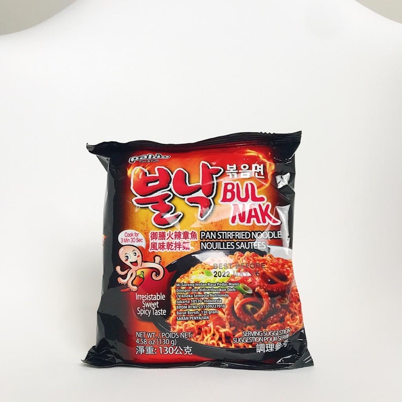 Jual Paldo BulNak 130g | Shopee Indonesia