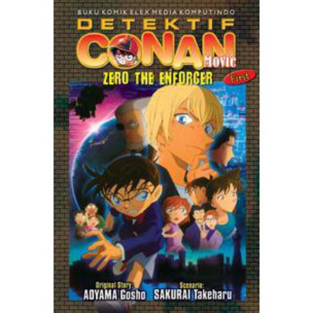 Jual Detective Conan movie zero the enforcer first | Shopee Indonesia
