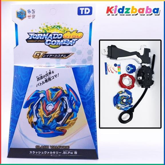 Jual NEW BEYBLADE FULLSET STORM GYRO IMPORT | Shopee Indonesia